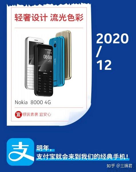 如何评价Kai Os？ - 知乎