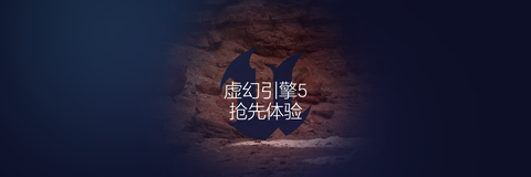 UE5 RenderDoc - 知乎