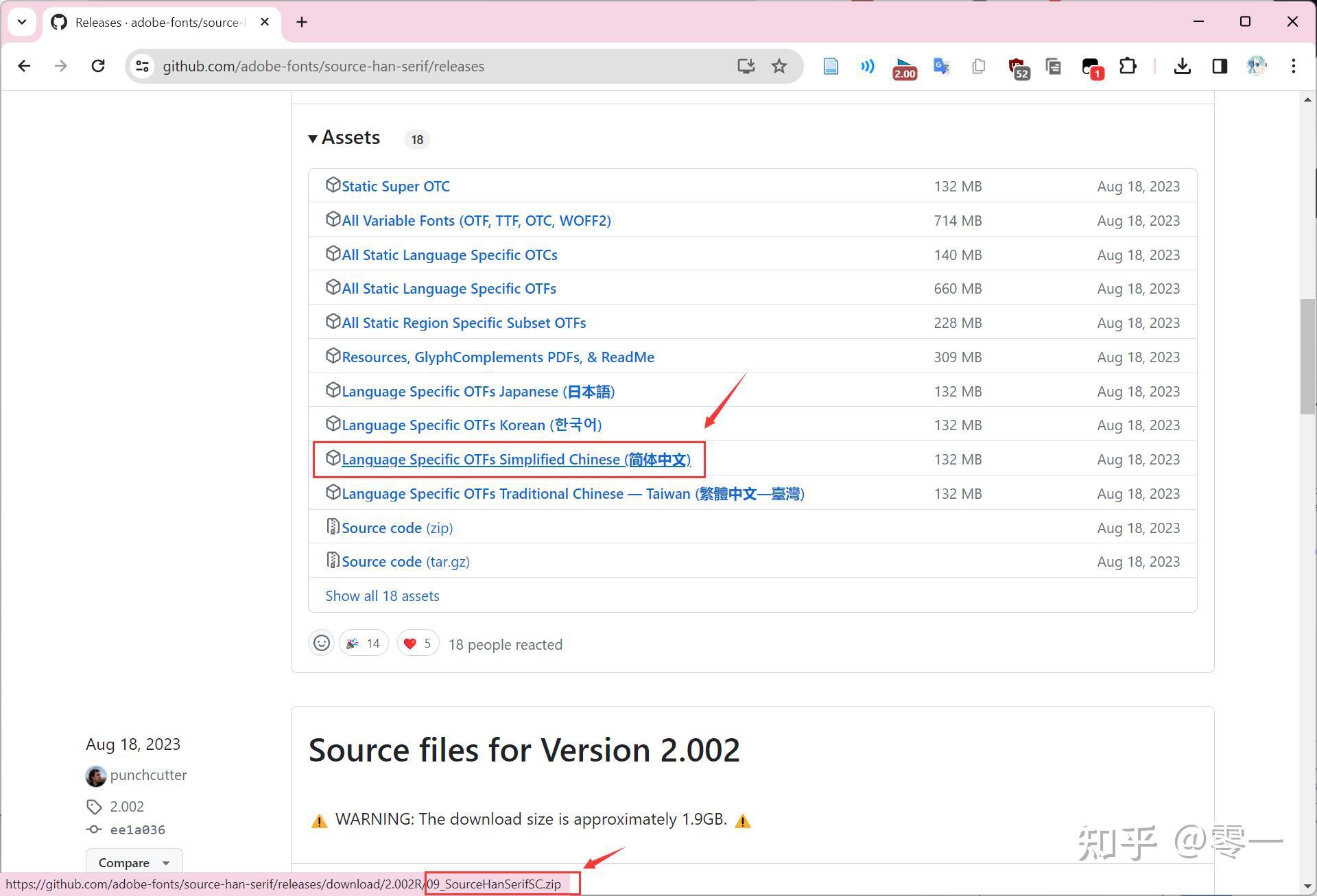 一次性搞定！思源字体安装、使用及常见问题解答 - 知乎