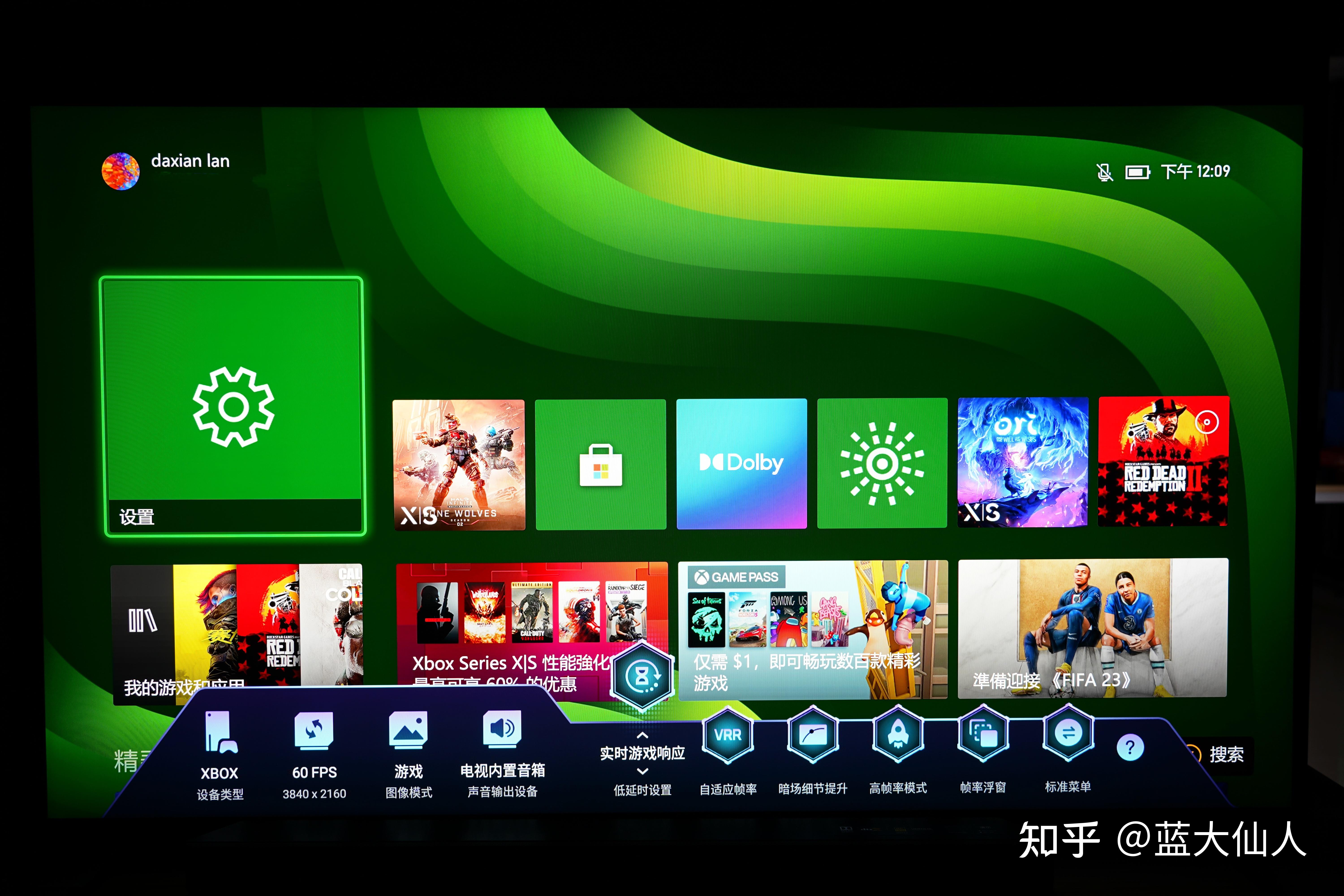 海信U8H相比索尼X95EK咋样？海信U8H测评 - 知乎