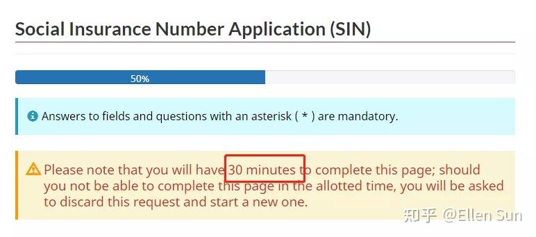 手把手教你在线申请sin，加拿大最重要的一张卡 - 知乎