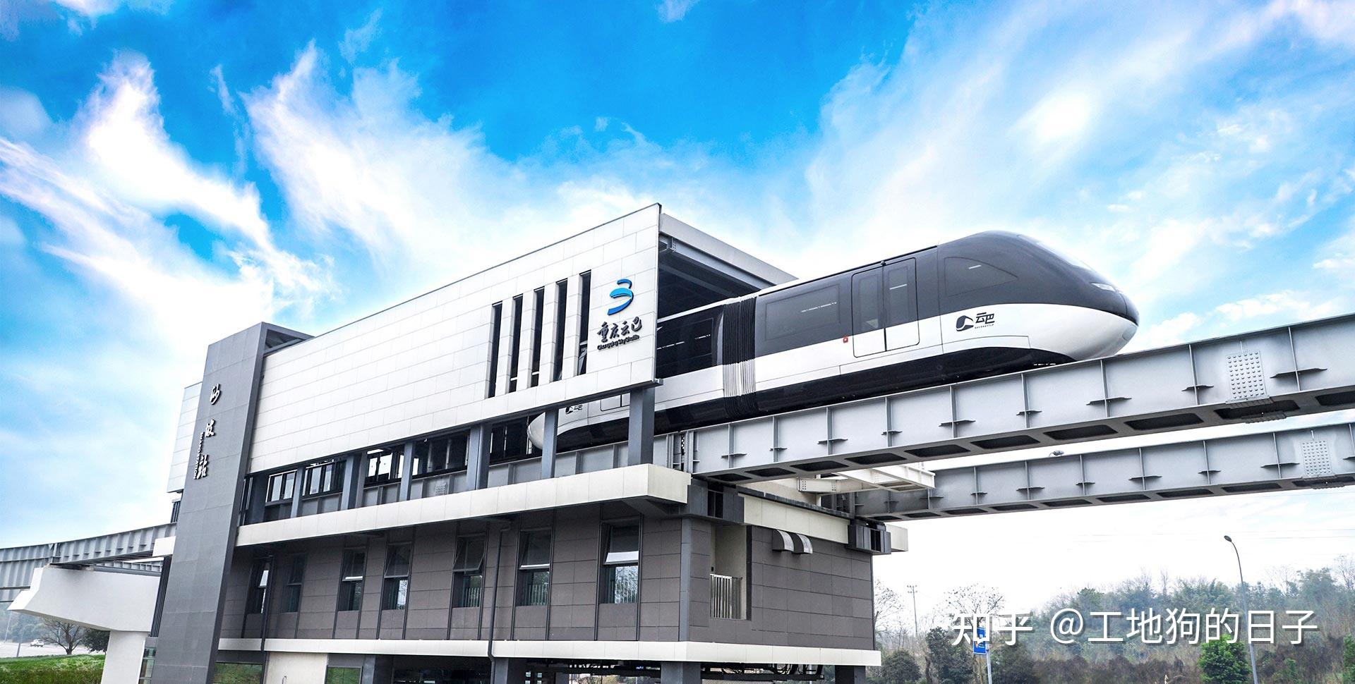 施工单位大盘点 ——比亚迪建设工程有限公司 - 知乎