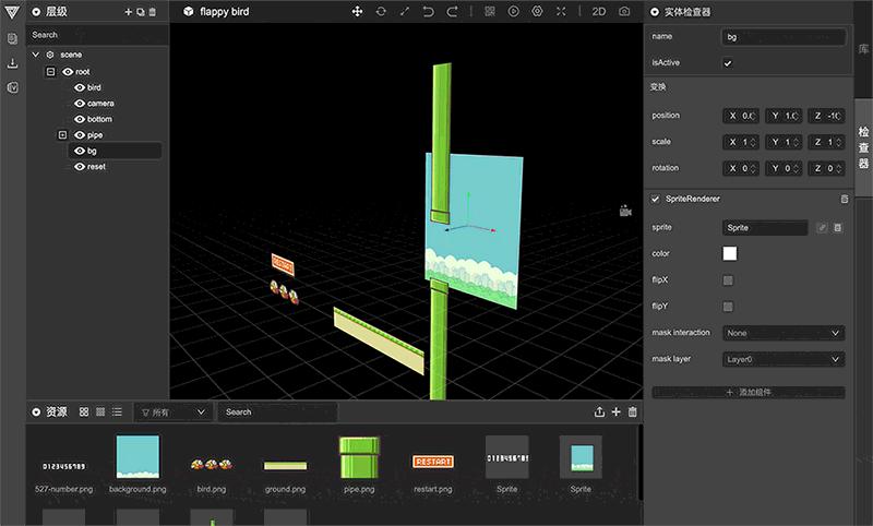 Oasis Engine v0.4 发布 - 知乎