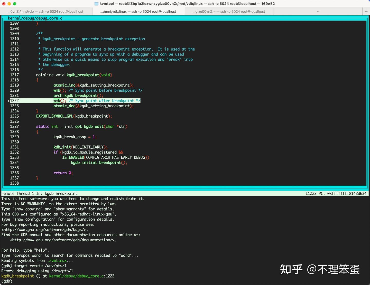 使用kvmtool运行和调试Linux内核 - 知乎