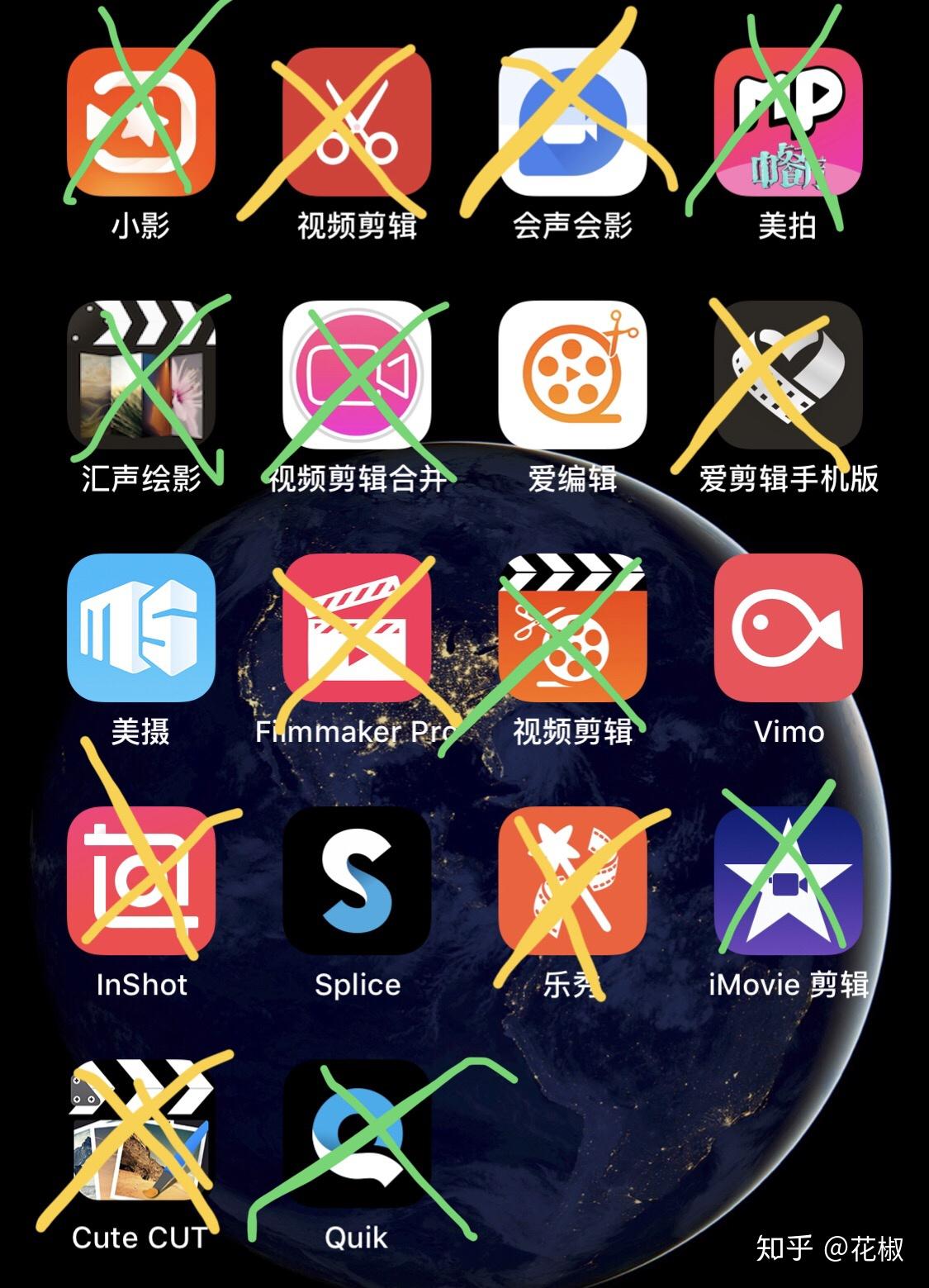 iOS 平台值得推荐的视频编辑 App？ - 知乎