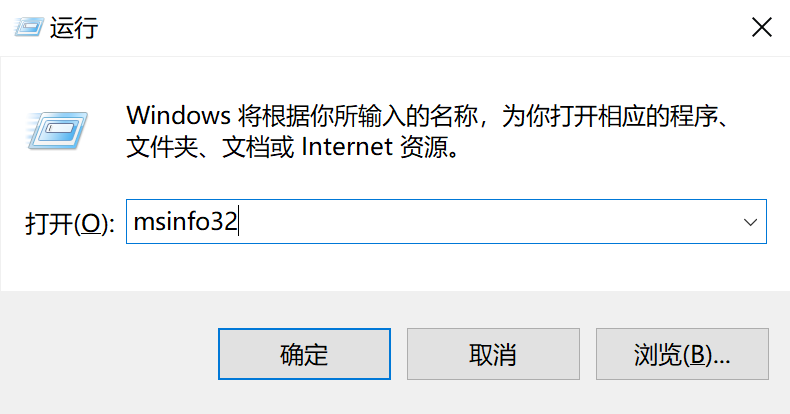 使用HackBGRT修改Windows启动图片的方法 - 知乎