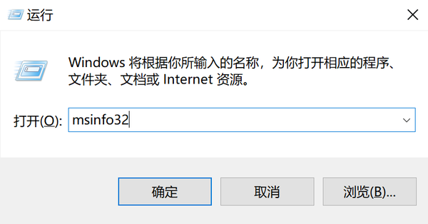 使用HackBGRT修改Windows启动图片的方法 - 知乎