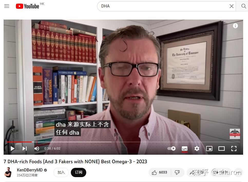 7中富含DHA的食物更新，最佳OMEGA3摄入源 - 知乎