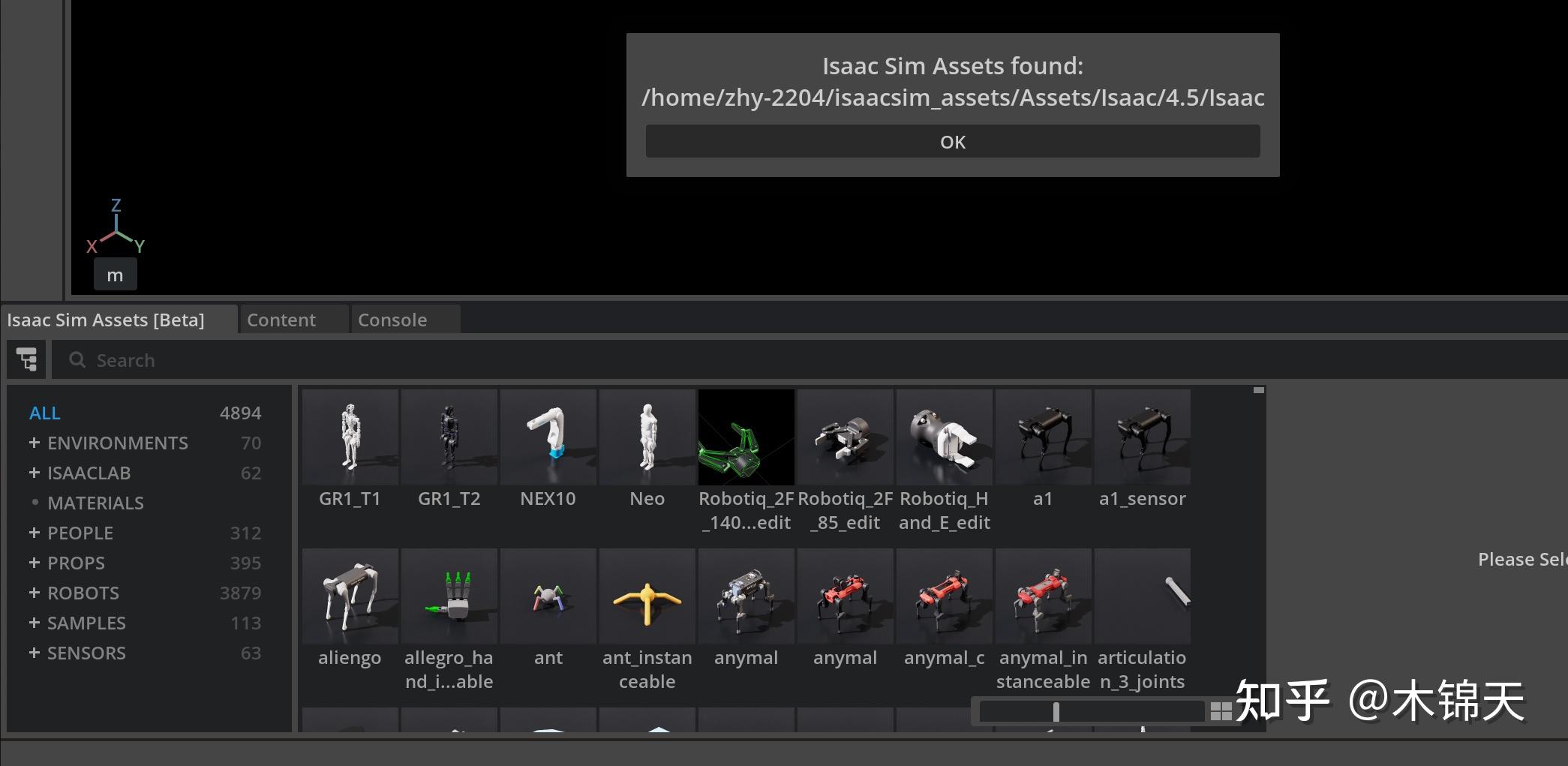 【Isaac Sim 4.5.0】Isaac Lab - Tutorials - Spawning prims into the scene - 知乎