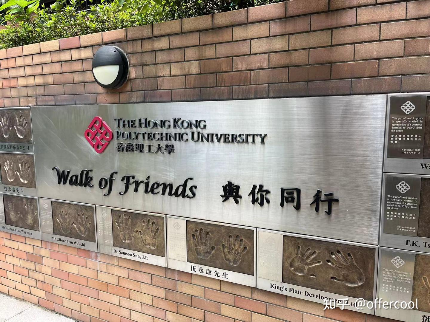 香港理工大学 电子及资讯工程学理学硕士 (MSc EIE) 22 FALL 就读体验 - 知乎