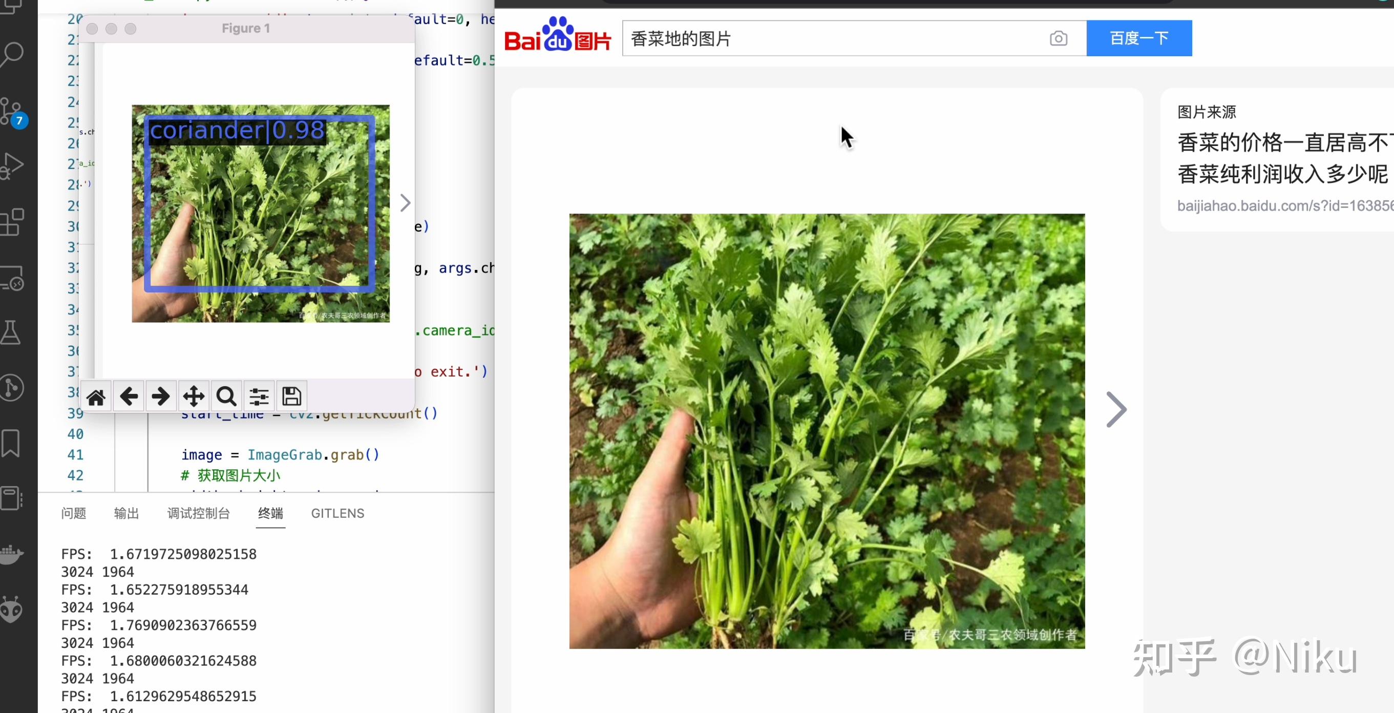 Openmmlab Mmdetection（三）摄像头推理 知乎
