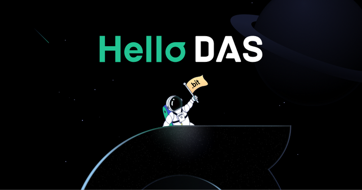 什么是DAS，DAS 特性和使用场景介绍 - 知乎