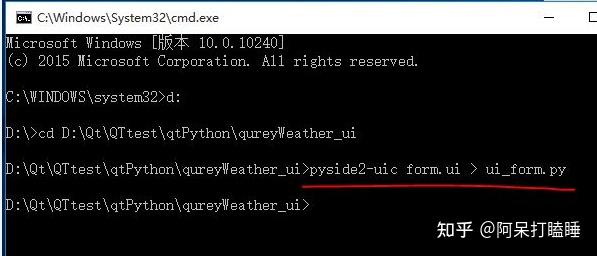 用啥学啥系列之Qt for Python 03：如何用Qt 设计界面给python程序使用 - 知乎