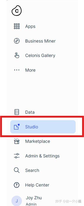 【Celonis】认识Studio - 知乎