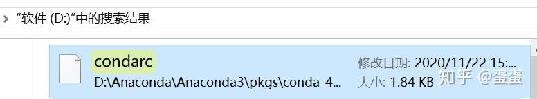 conda上安装PyTorch - 知乎