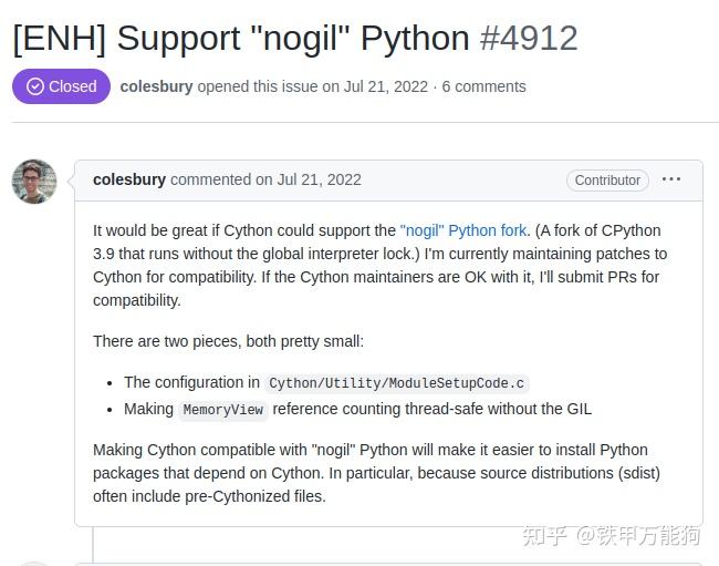 《繞開GIL的Python多線程》演講的觀後感-part1 - 知乎