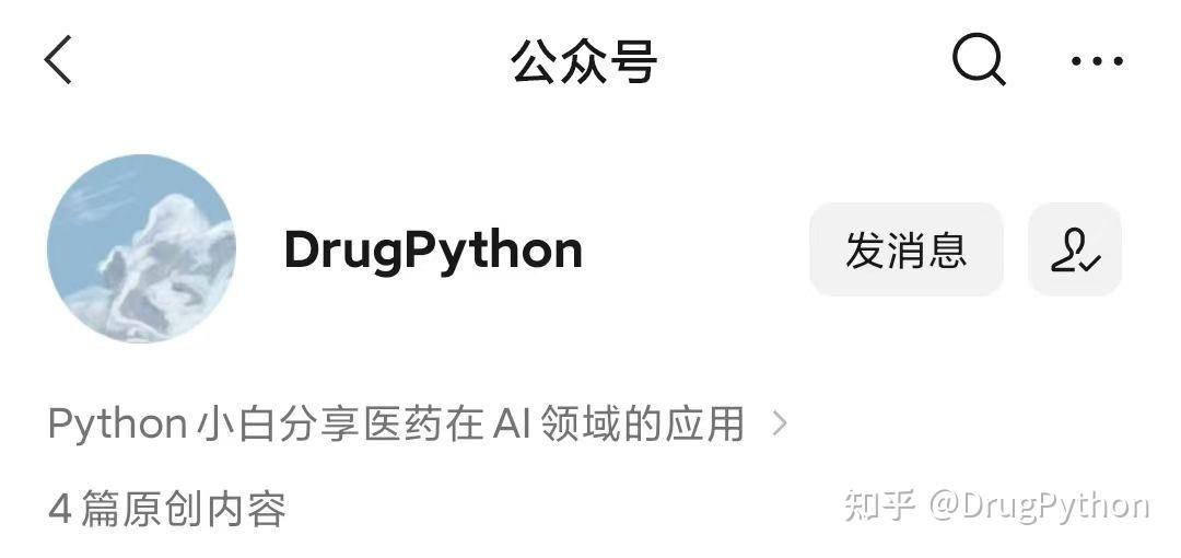 学术速运|Equiformer：用于三维原子图的等变量图注意变换器 - 知乎