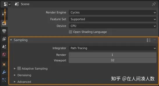 Blender中Cycles 渲染设置指南 - 知乎