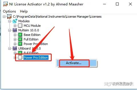 Multisim 10.0软件安装包下载及安装教程 - 知乎