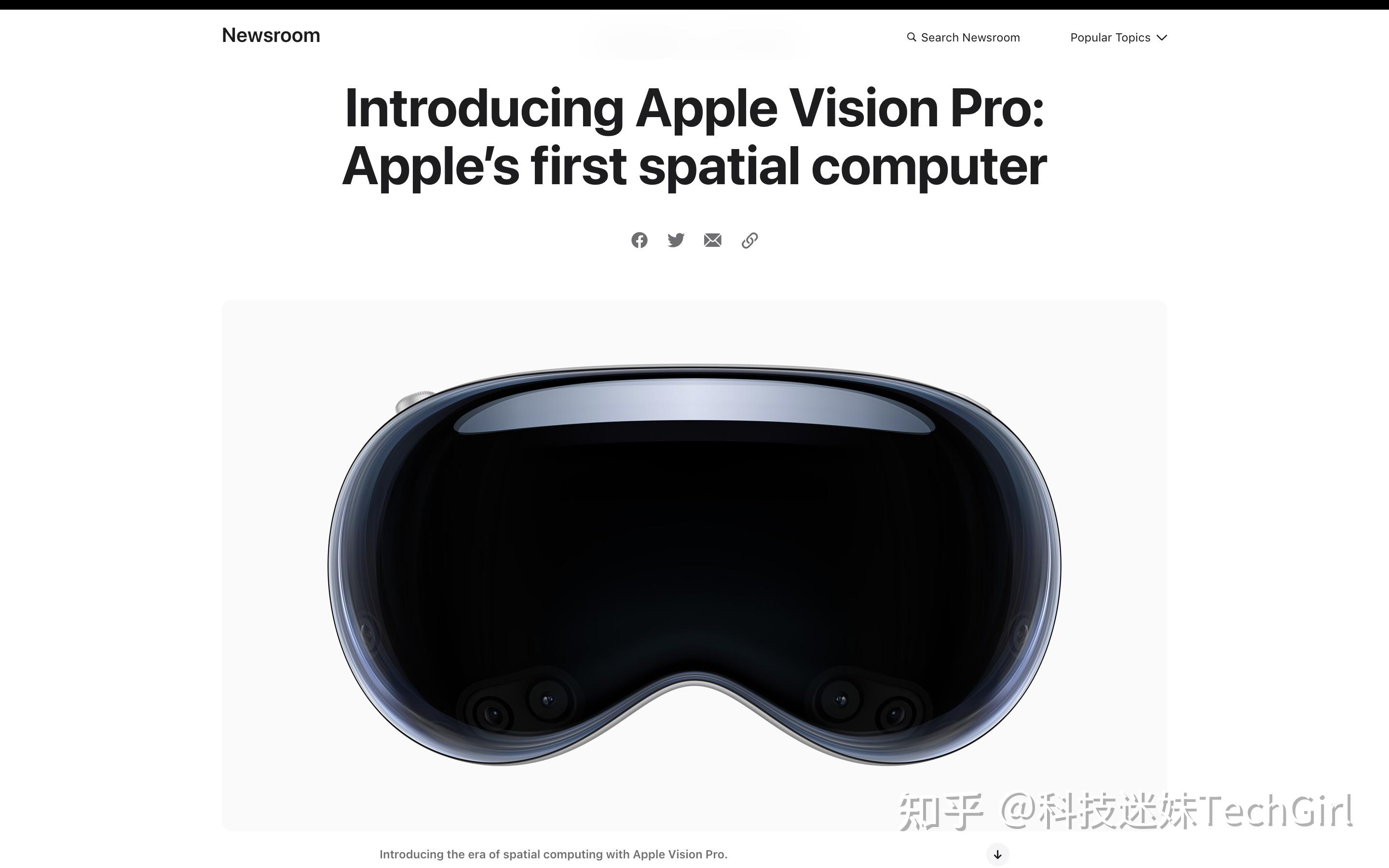 浅谈「Apple Vision Pro」，何为苹果的“第一台空间计算机” - 知乎