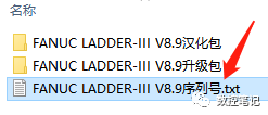FANUC LADDER-Ⅲ V8.9 软件下载及安装步骤 - 知乎
