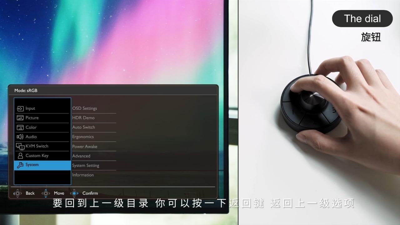 明基Hotkey puck G2 “小热盘”，专为设计师而生的显示控制器 - 知乎