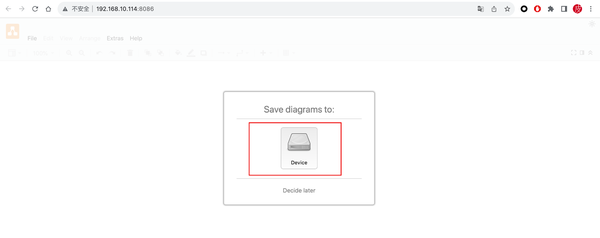 Docker部署drawio在线流程图、思维导图制作工具，并实现远程访问！绿联NAS部署drawio保姆级教程 - 知乎