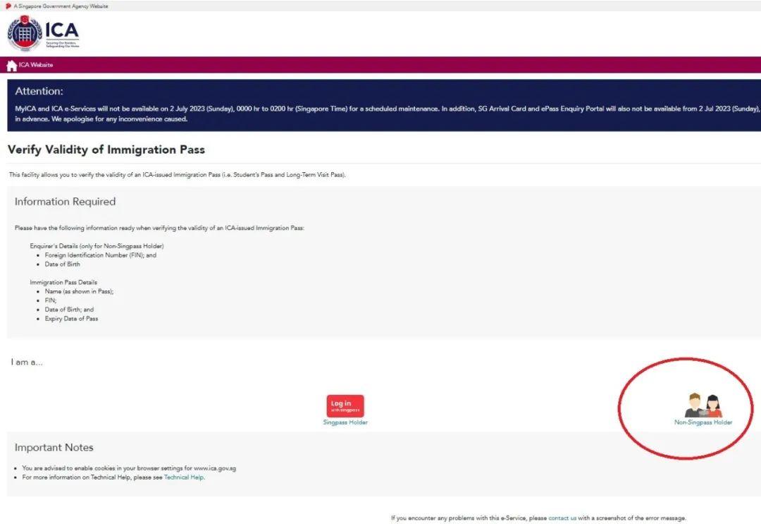 手把手教你如何办理新加坡电子版准证下载与查验 - 知乎