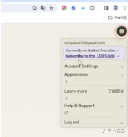 【Claude3 最新注册教程】Claude Pro 付费订阅教程，Claude Pro多5倍使用量 - 知乎