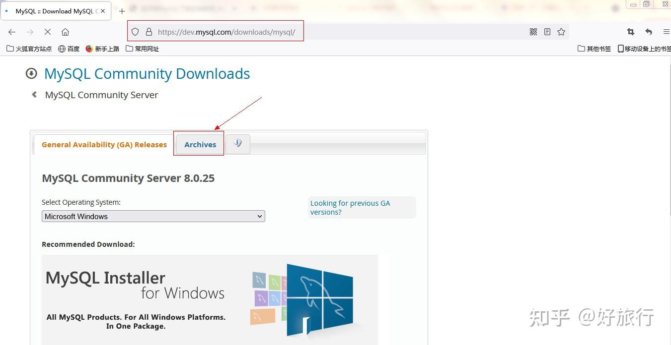 mysql安装教程--超详细图文讲解 - 知乎