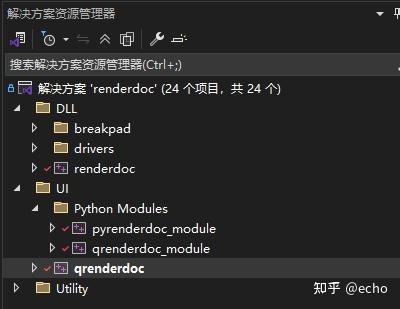 编译RenderDoc并导入Python中 - 知乎