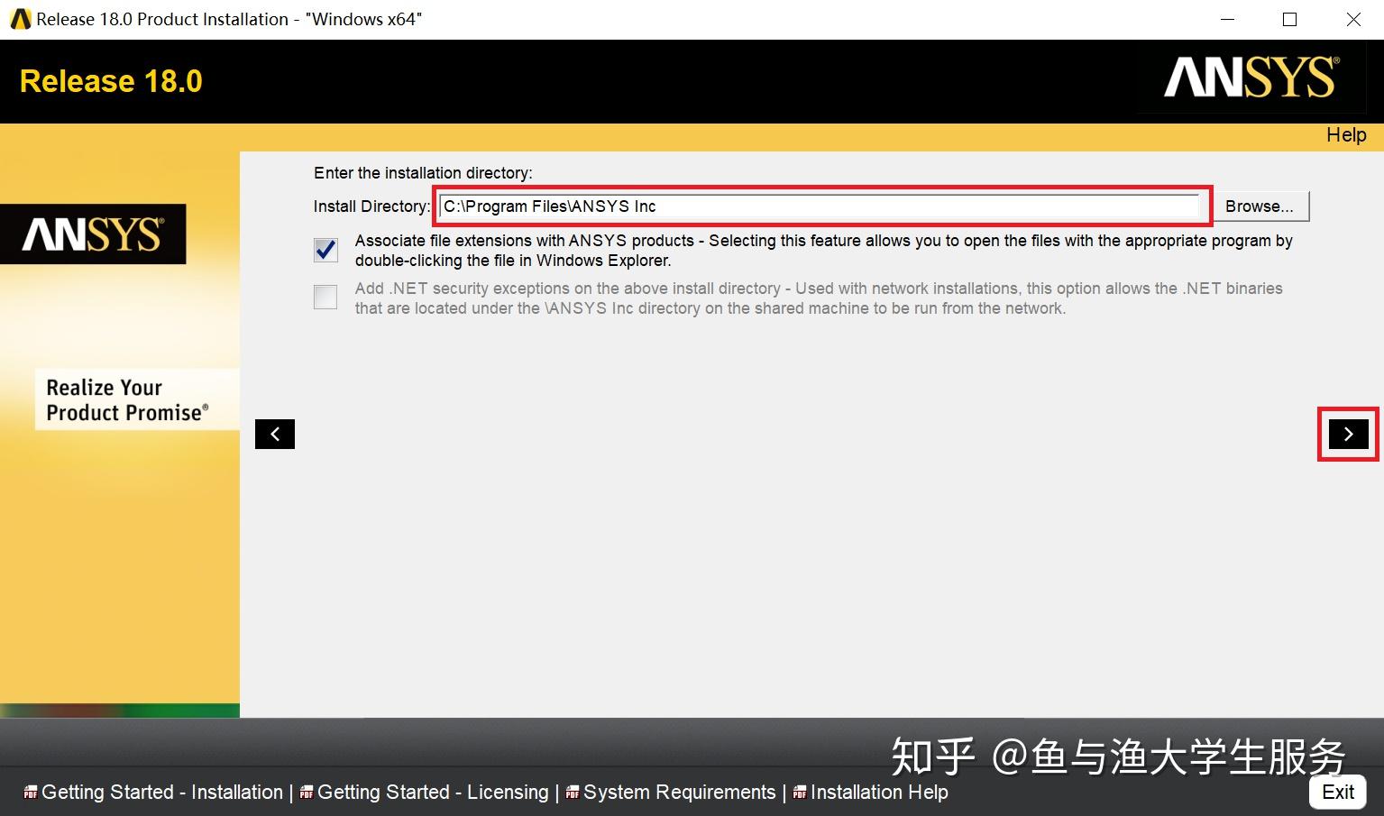 ANSYS18.0详细安装步骤 - 知乎