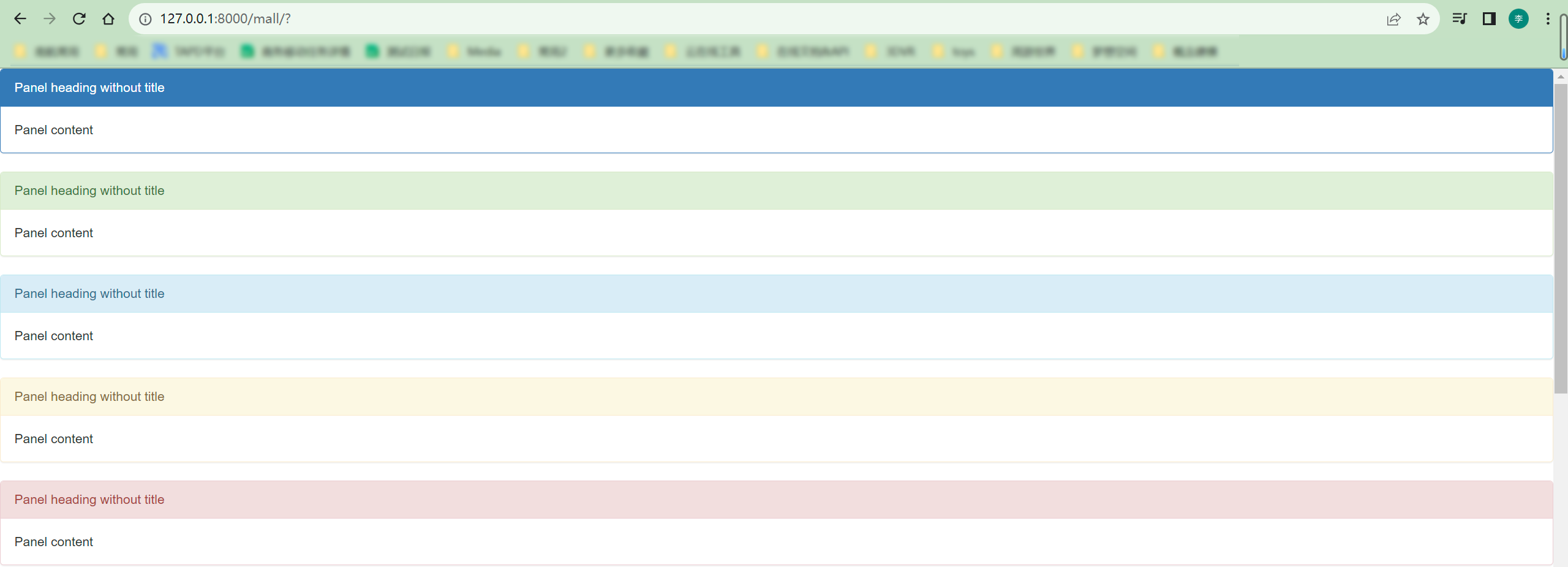 django自学：bootstrap、fontawesome、Javascrip使用81-100 - 知乎