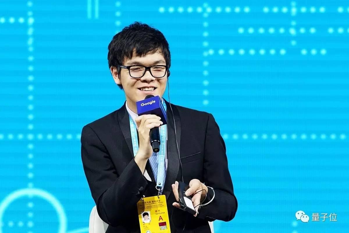 最终一战：柯洁再负AlphaGo，此后再无围棋人机大战 - 知乎