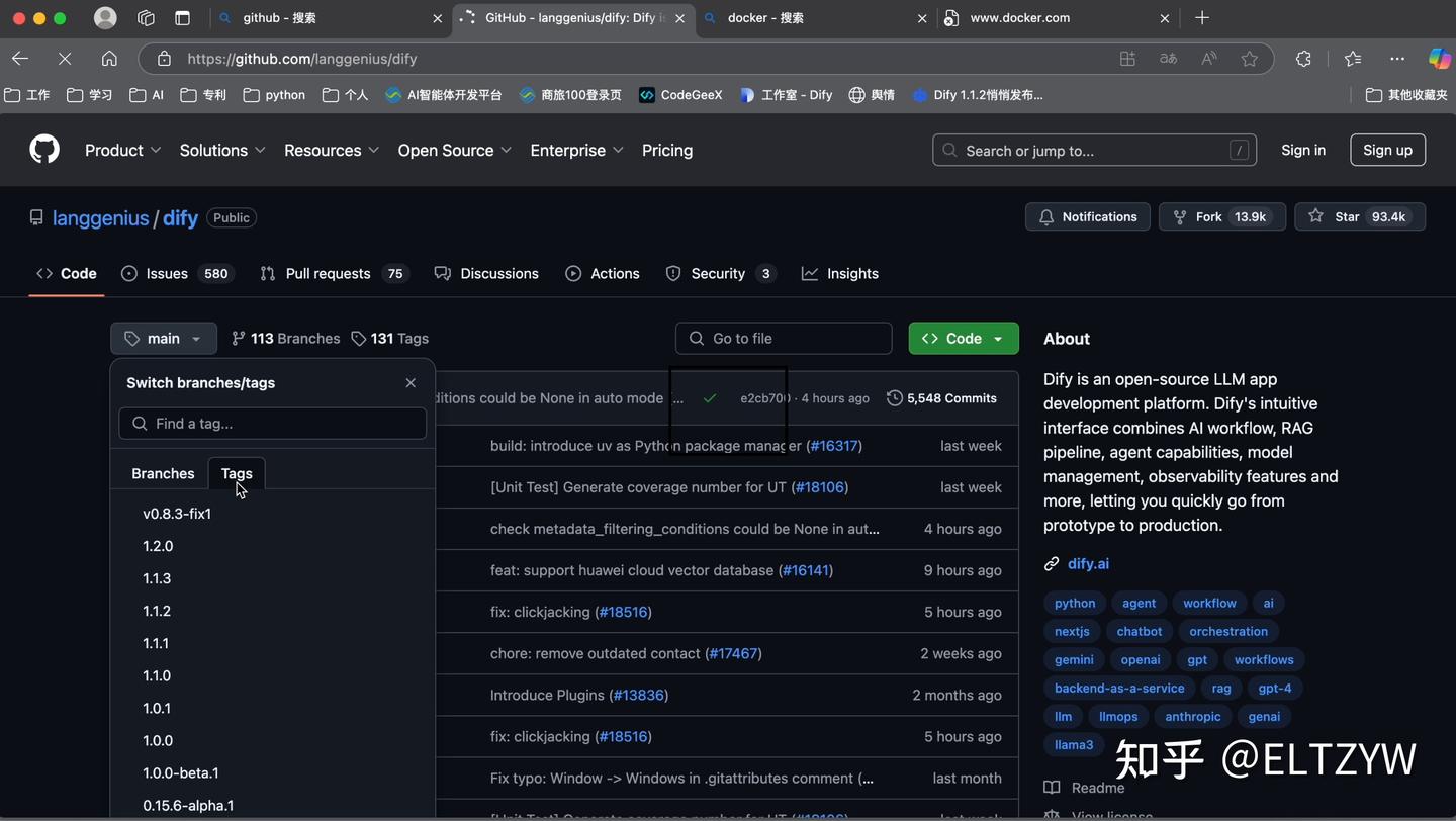 Dify1.2.0 最新版本小白 0 基础安装指引（排坑版） - 知乎