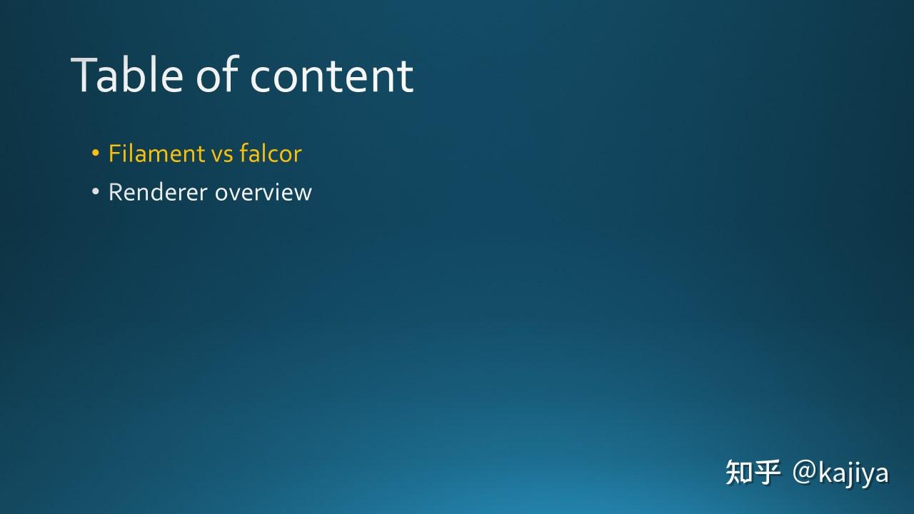 filament 6 rendering system - 知乎