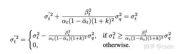 PTQD: Accurate Post-Training Quantization for Diffusion Models[20230914] - 知乎