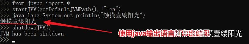一步一步教你在Windows中安装HanLP - 知乎