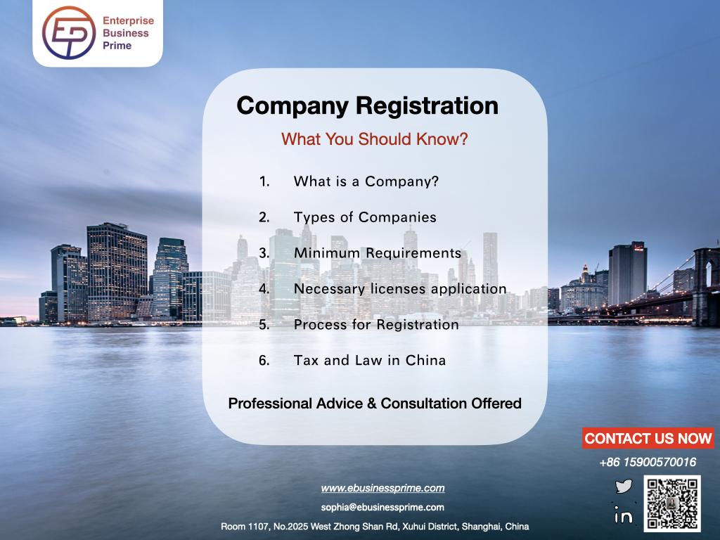 Company Registration in Shanghai,Shanghai Company Registration Service ...
