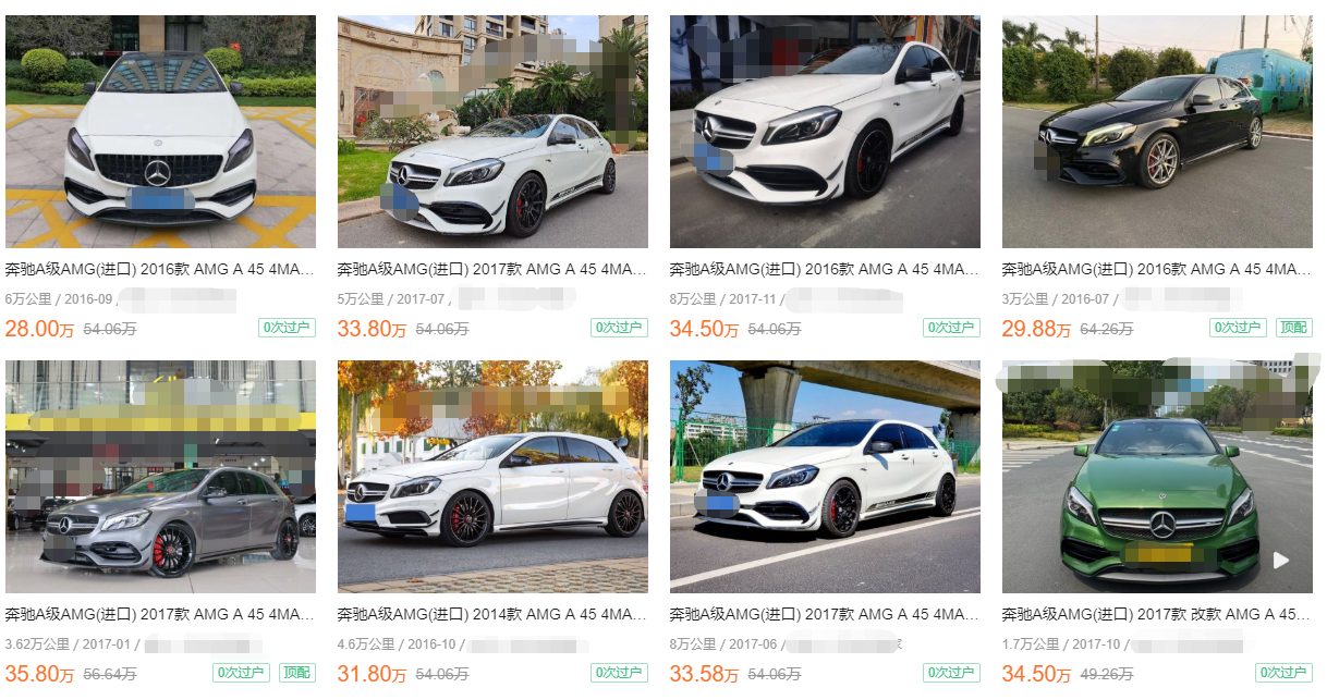 奔驰AMG A45值得买吗？4年贬值的钱可买辆二手奥迪A4L - 知乎