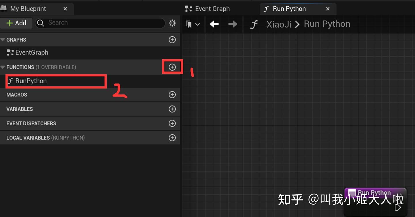 （超级方便的）在UE5中执行Python脚本 - 知乎