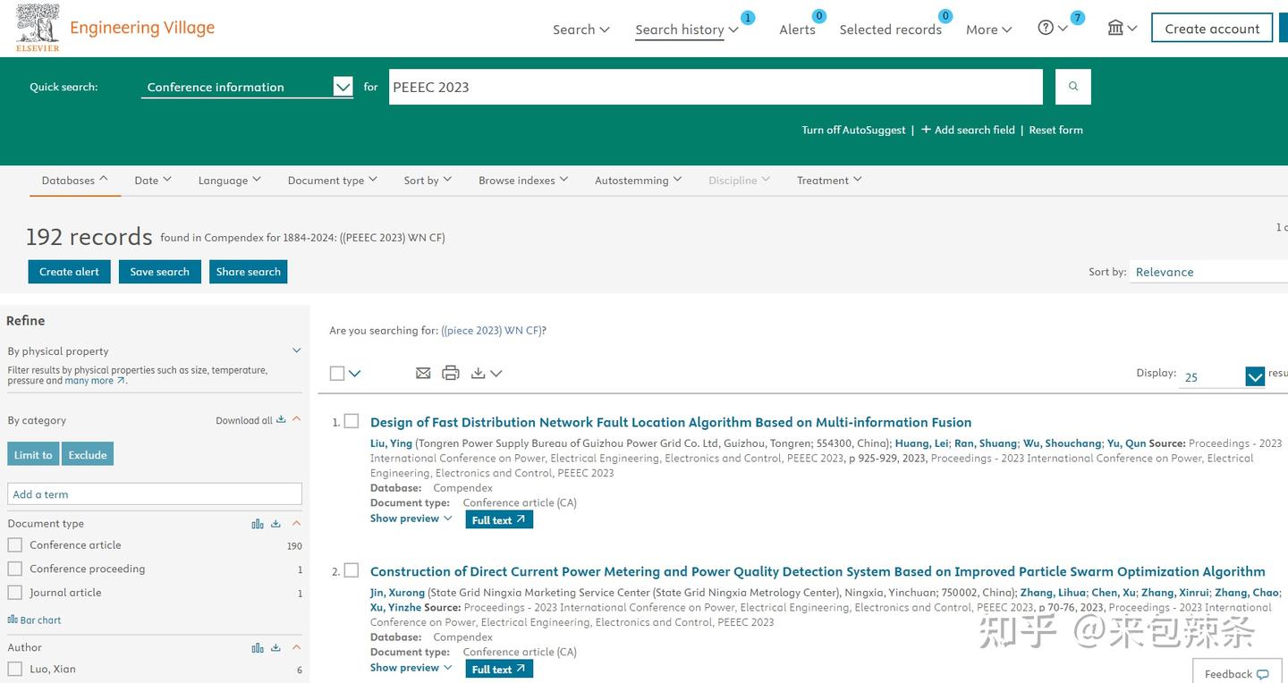 IEEE ICAICA 2023 PEEEC 2023会议均已EI检索 - 知乎