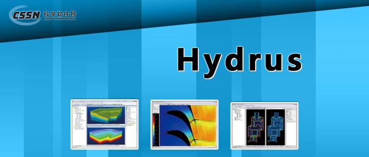 HYDRUS 水流和溶质运移模拟软件 - 知乎