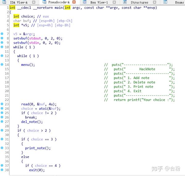 堆重启_uaf_hacknote - 知乎