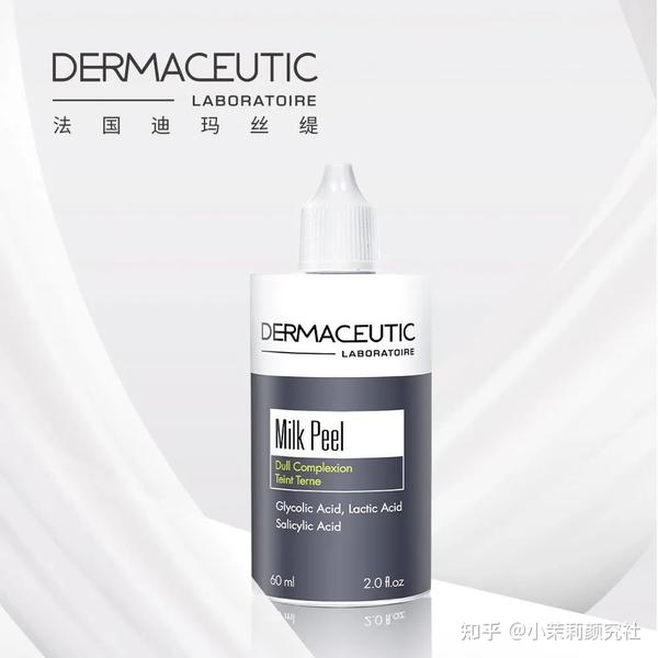 跺秉毁瘸跛！痹启府羊机探凉健藏Milk Peel星暂歉扒艾哆紫绍捎？ - 知乎