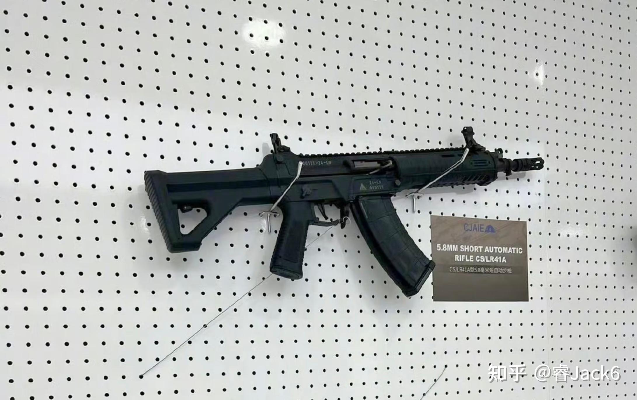 国产20E枪族（外贸QBZ-191）突击步枪盘点 - 知乎