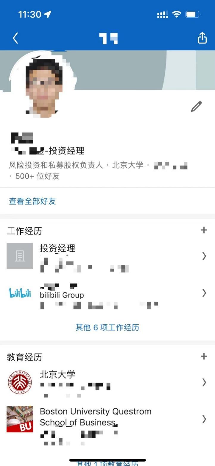 如何用好领英（LinkedIn）？ - 知乎