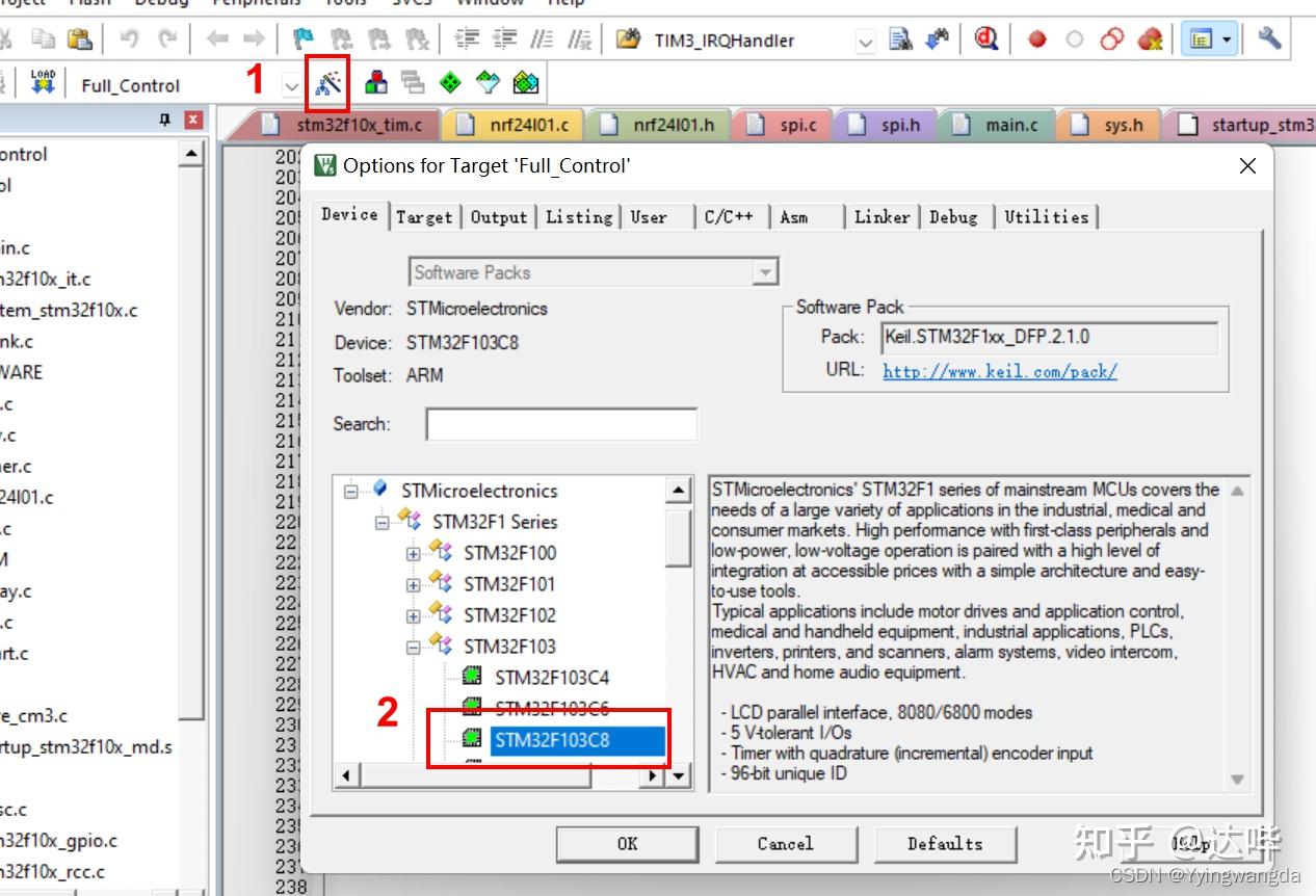 [STM32]STM32不同芯片的KEIL工程修改（以ZET6适配C8T6为例） - 知乎