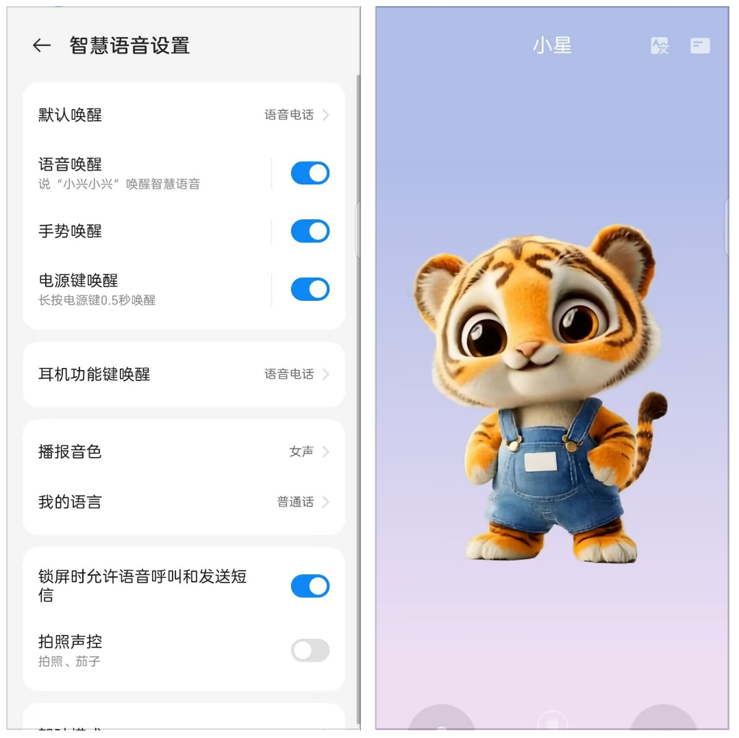 2899元起步的国民小折叠 努比亚Flip 2上手体验 - 知乎