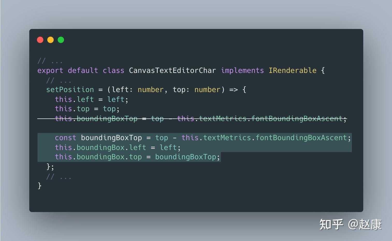 从零开始，开发一个 Web Office 套件（5）：Mouse hover over text - 知乎